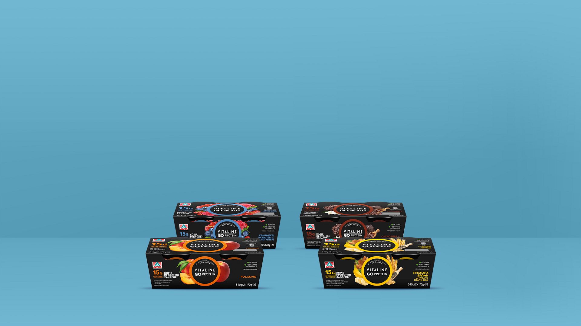 Vitaline GO Protein Κράνμπερι, Ράσμπερι, Μπλούμπερι - ΔΕΛΤΑ