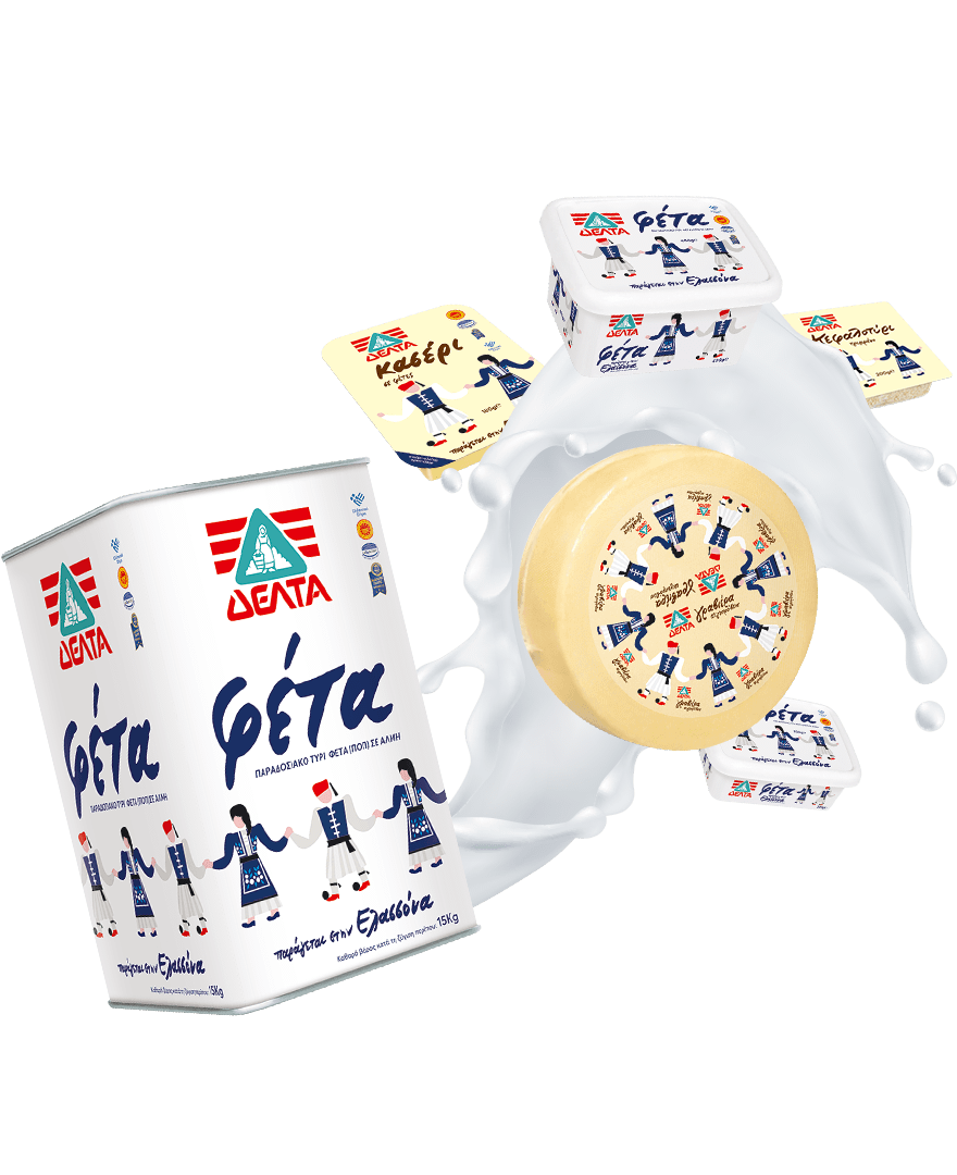 Τυροκομικά προϊόντα - ΔΕΛΤΑ